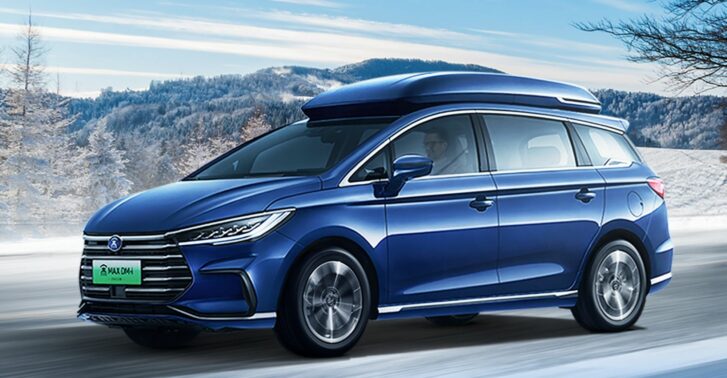 BYD Song MAX DM-i Car Model to Launch March 12 - Pandaily