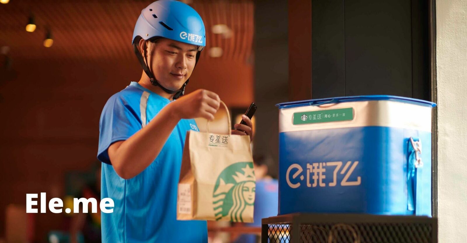 Chinese Food Delivery Platforms Ele.me and Meituan Reduce Commission ...