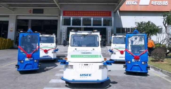 UISEE Launches Unmanned Tractor Pilot Project at Guangzhou Airport ...