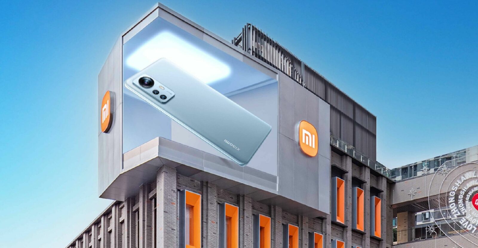 Xiaomi's Largest Mi Home Flagship Store to Open on April 30 - Pandaily
