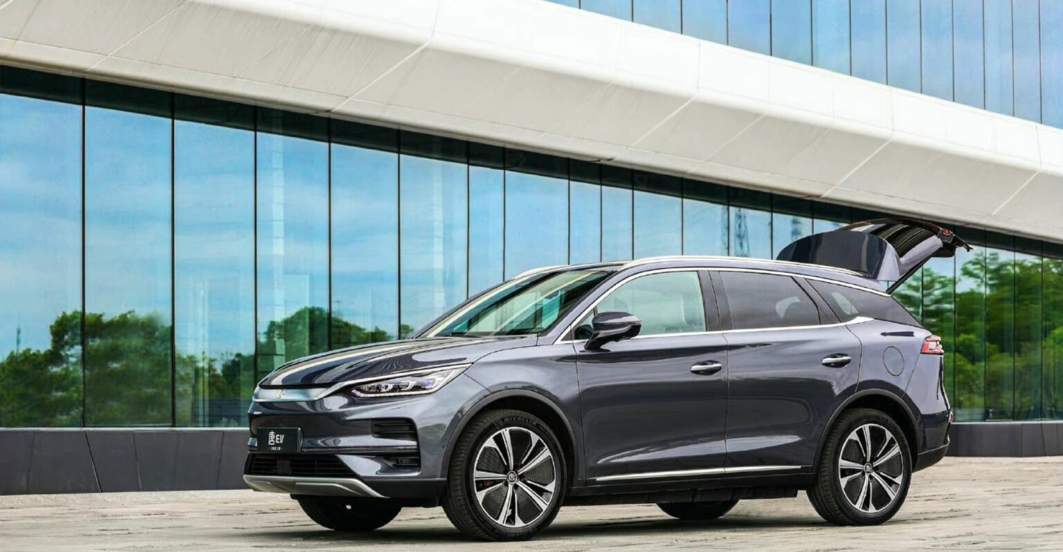 EV Maker BYD to Open Fifth Vehicle Production Base in China - Pandaily