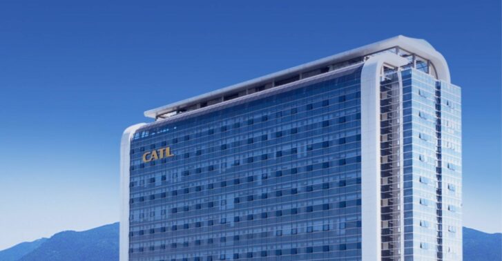 CATL Power Battery Factory in Shanghai Resumes Production - Pandaily
