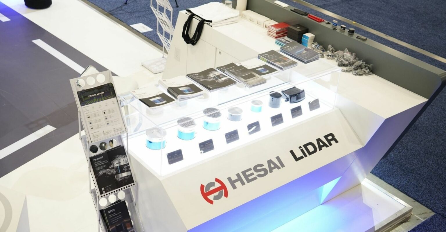Hesai Technology's AT128 Lidar Sensor to Begin Mass Production and ...