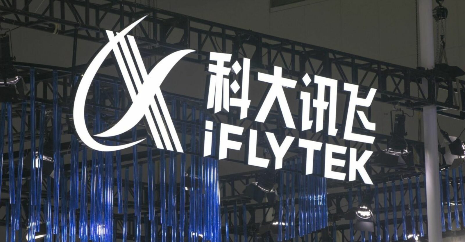 iFlytek Unveils Large Model "Spark 3.0" Amidst Stock Price Hitting ...