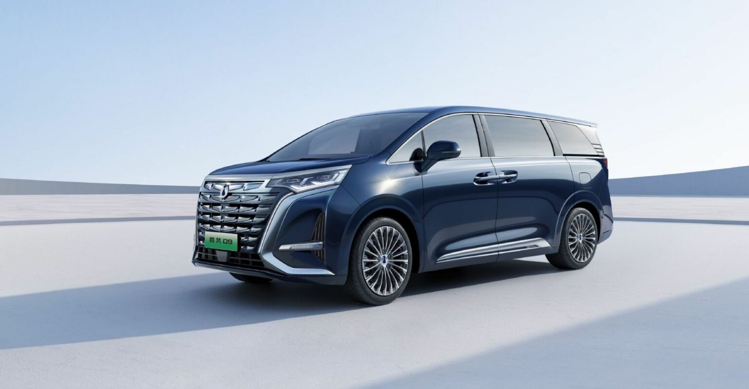 BYD-owned Denza Names First High-end MPV D9 - Pandaily