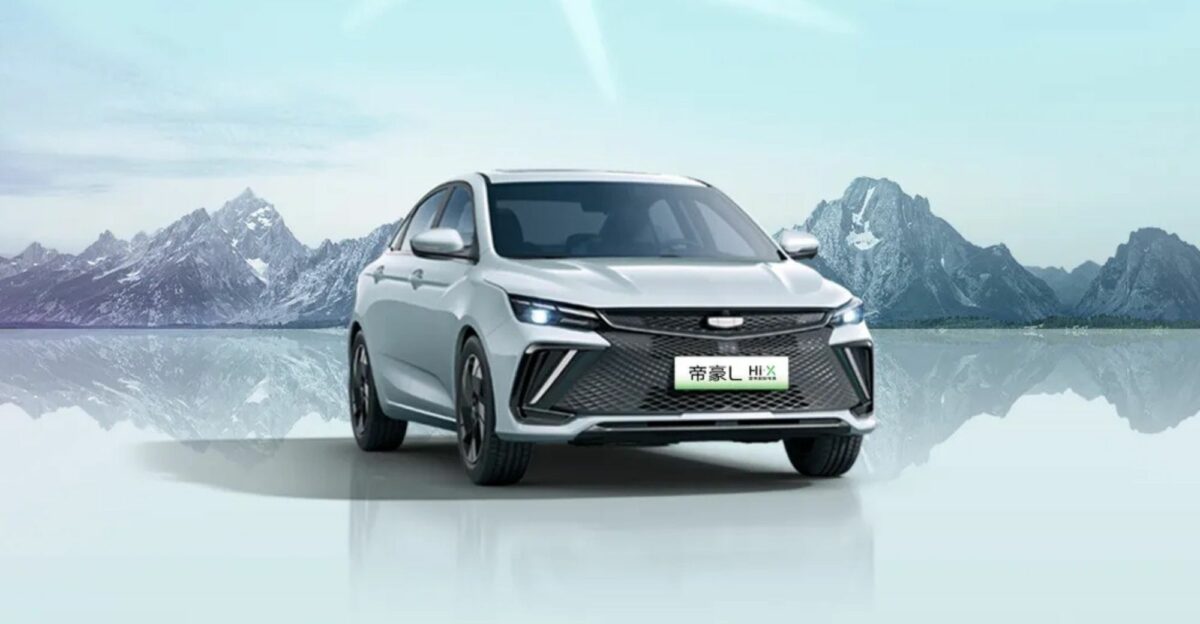 Geely Releases Second Hybrid Model - Pandaily