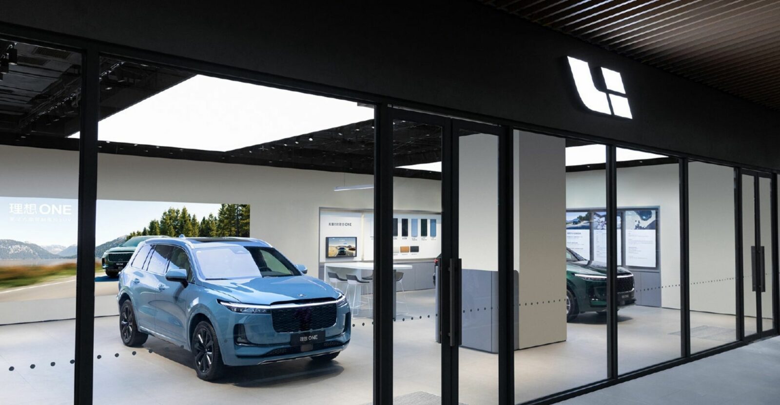 Li Auto Establishes Innovation Lab With Over $50M - Pandaily