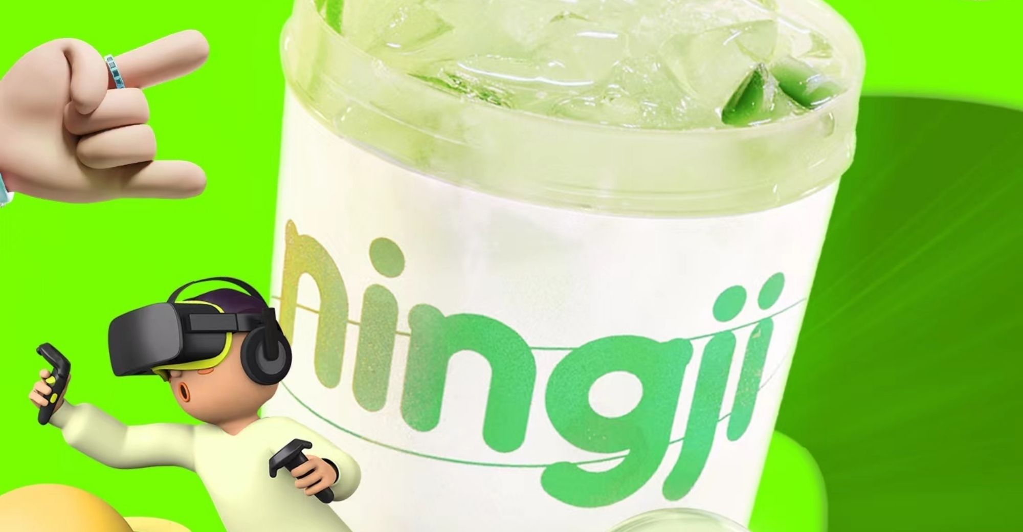 Lemon Tea Brand Ningji Acquires Changsha-Based Coffee Brand RUU - Pandaily