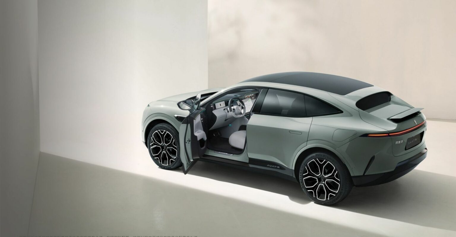 Changan Automobile Reveals Progress of Avatr 11 - Pandaily