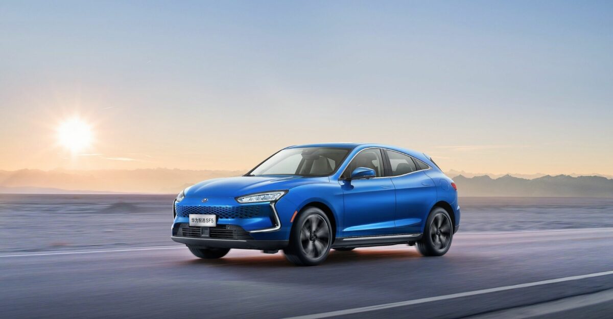 Huawei Partner SERES Builds Third Factory - Pandaily