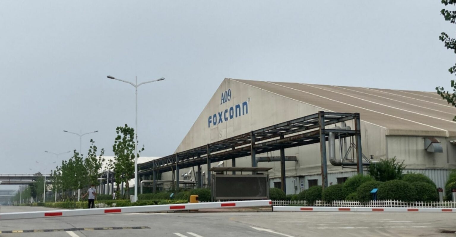 Foxconn Zhengzhou Factory Begins Recruitment for Production of Apple's ...