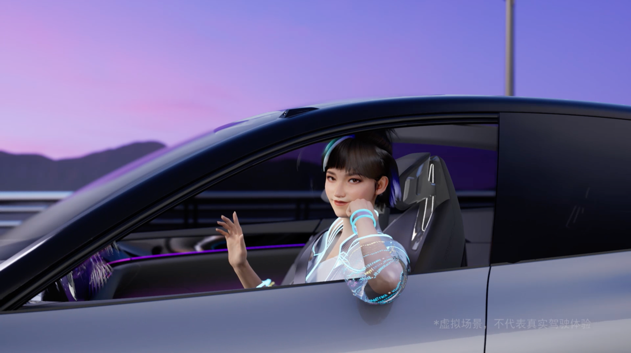 JIDU Unveils First Concept Robocar - Pandaily