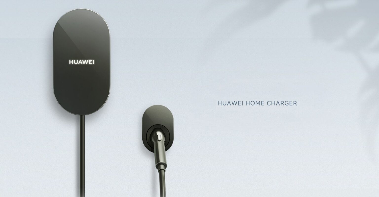 Huawei Launches Home Charger for New Energy Vehicles - Pandaily