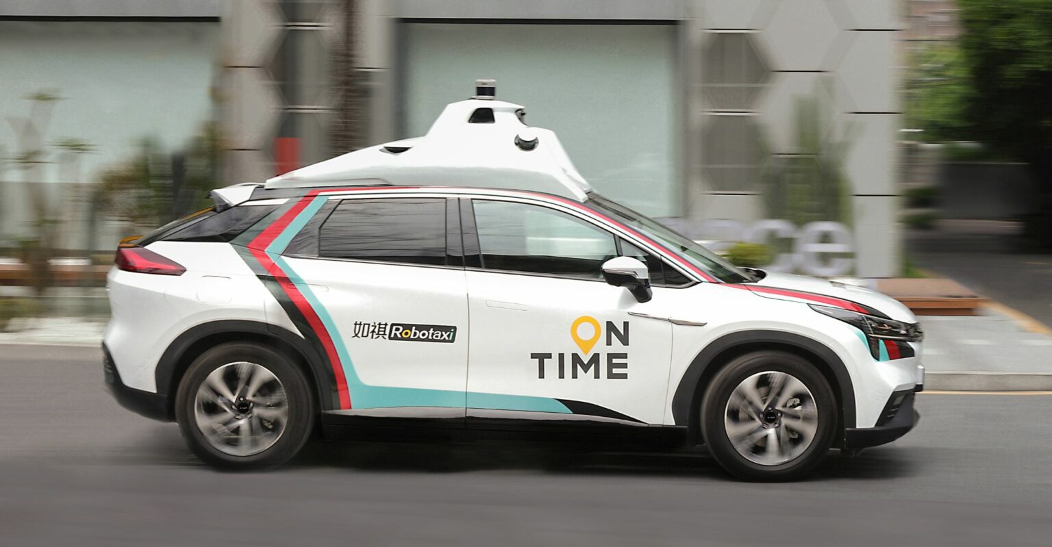 ONTIME Debuts Robotaxi Operation Technology Platform - Pandaily
