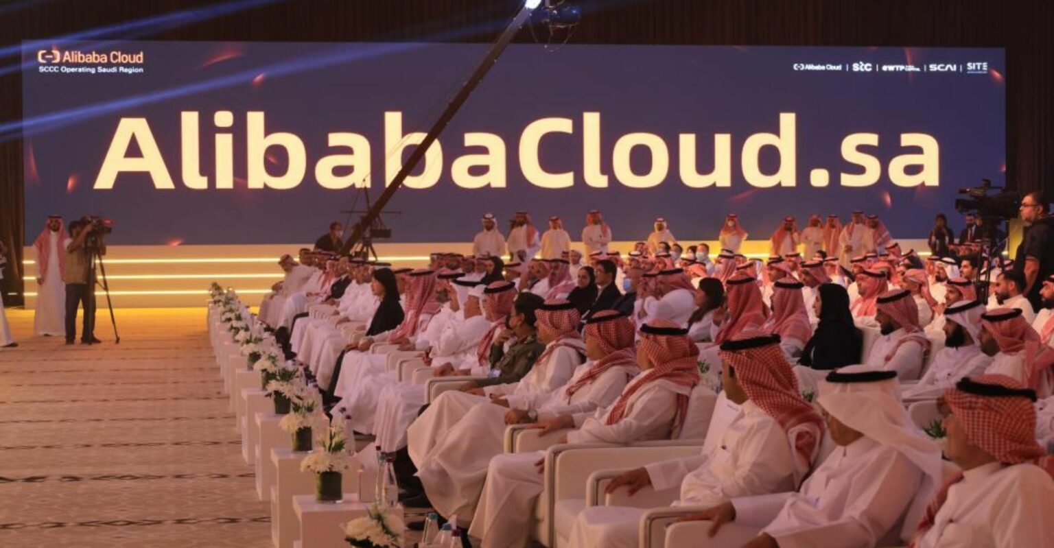 Alibaba Cloud's JV Opens Two Data Centers in Saudi Arabia - Pandaily