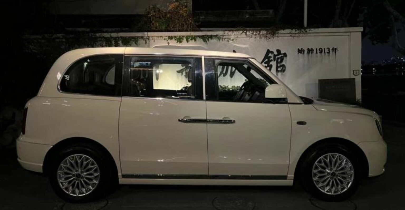 First Look at Geely's New Medium-Sized MPV LEVC TX5 - Pandaily