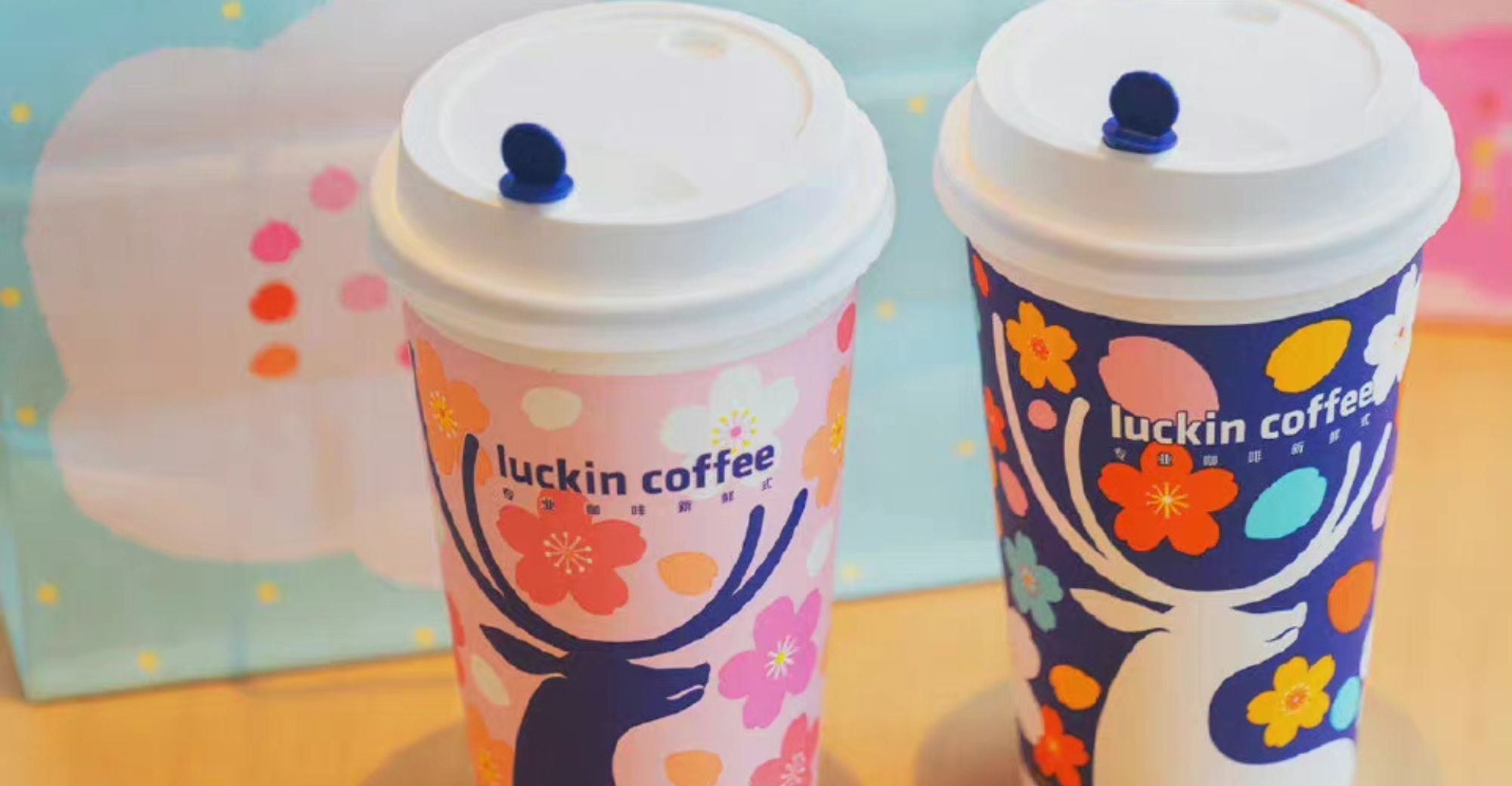Luckin Coffee s Q2 Net Revenue Up 72 YoY Pandaily Luckin Coffee s Q2 Net Revenue Up 72 YoY Pandaily