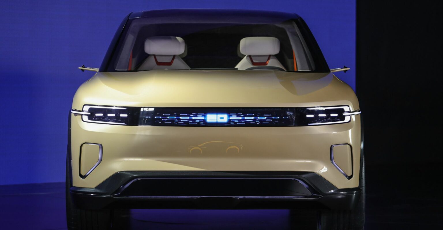 Changan Automobile Unveils CD701 Concept Car - Pandaily