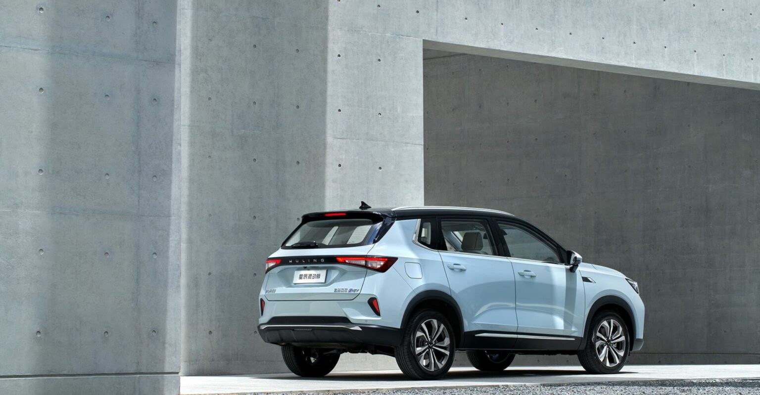 New Wuling Asta Hybrid Model Released, Priced From $14,570 - Pandaily