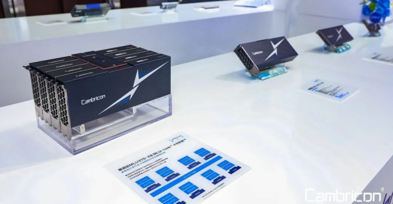 Cambricon Unveils Three Autonomous Driving Chips Under Development ...