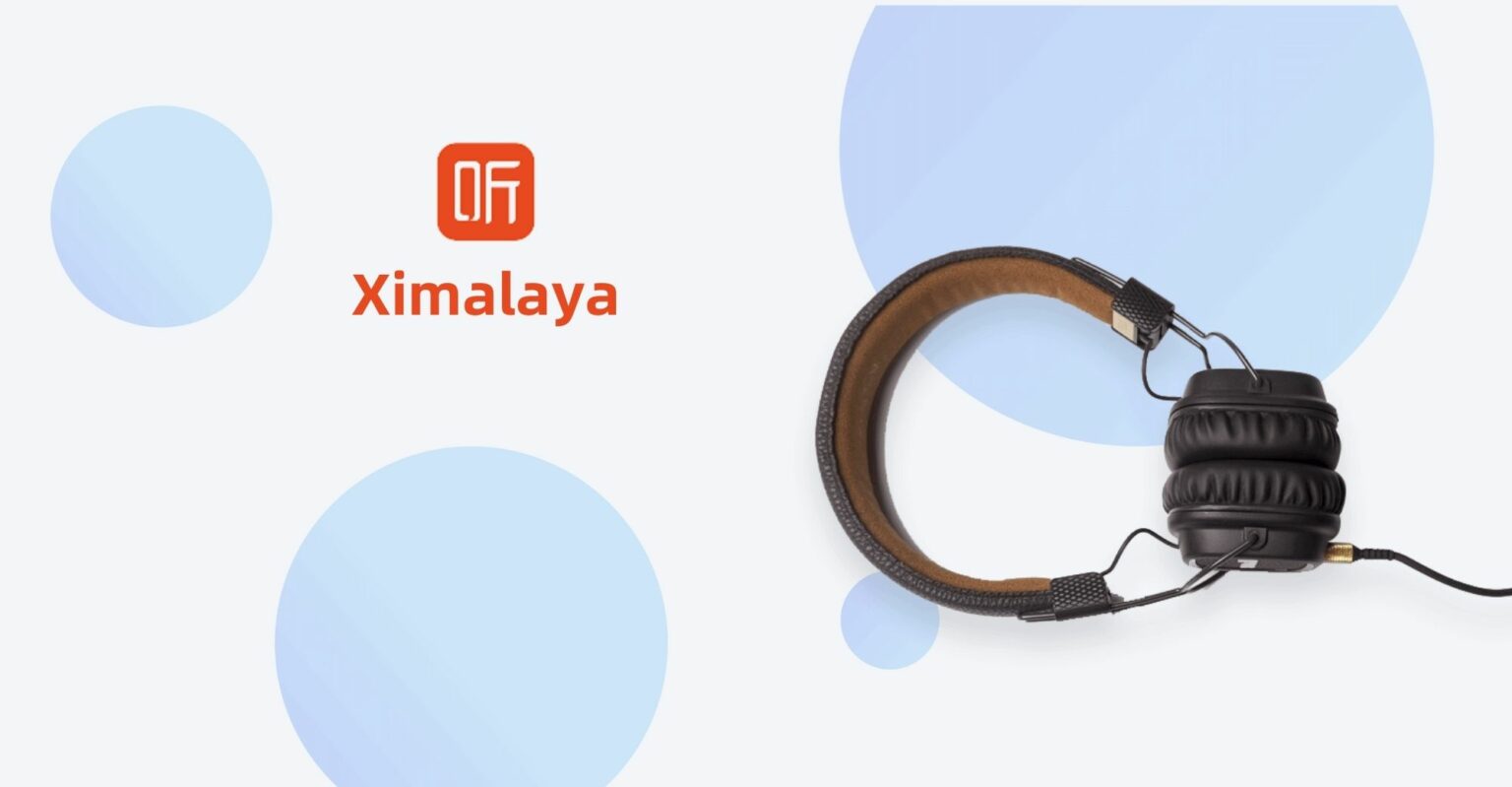 Audio Platform Ximalaya Plans to Be Profitable by End of Year - Pandaily