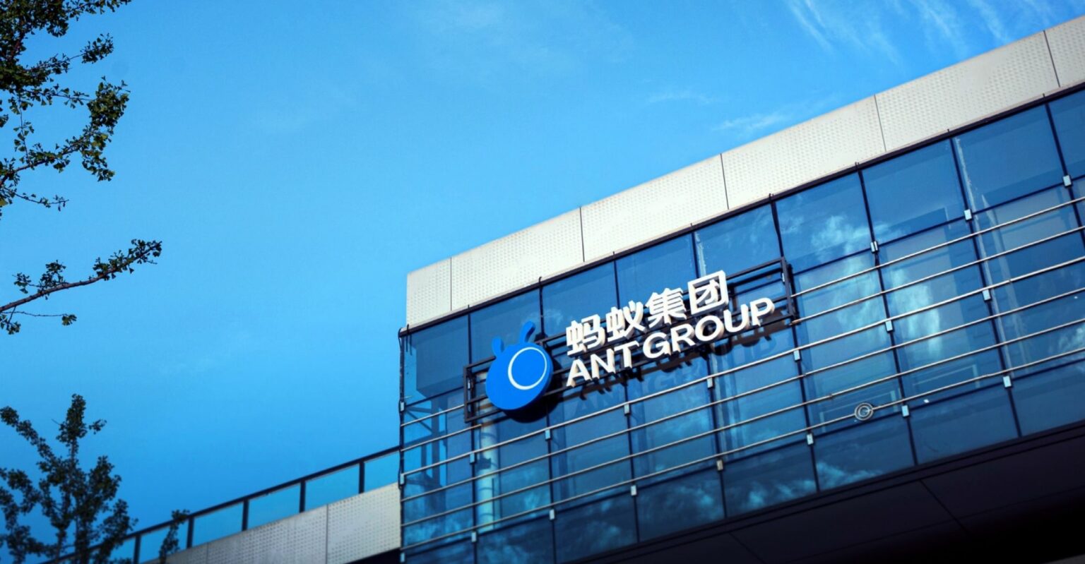 Corporate Changes Completed at Ant Group - Pandaily
