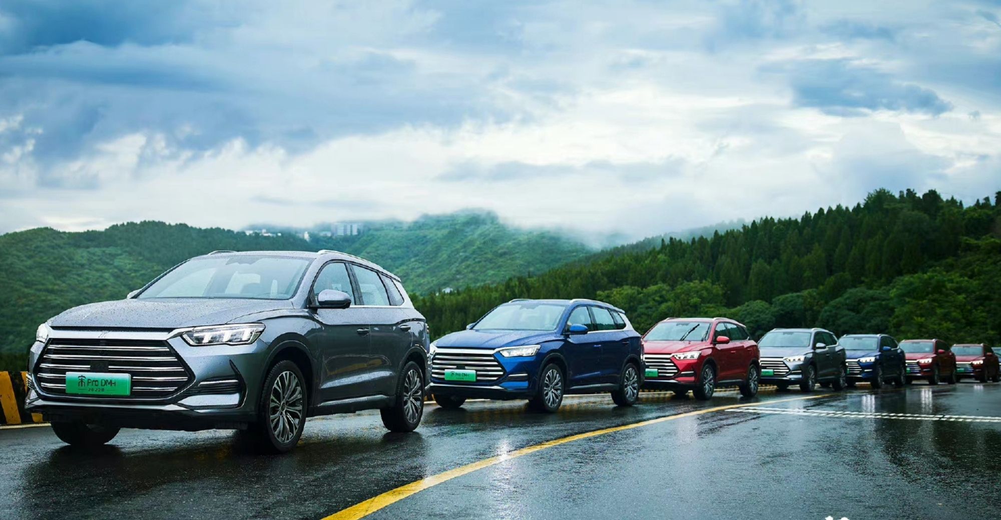 BYD Predicts Minimum Q3 Profits of $765M, Annual Performance to Exceed ...