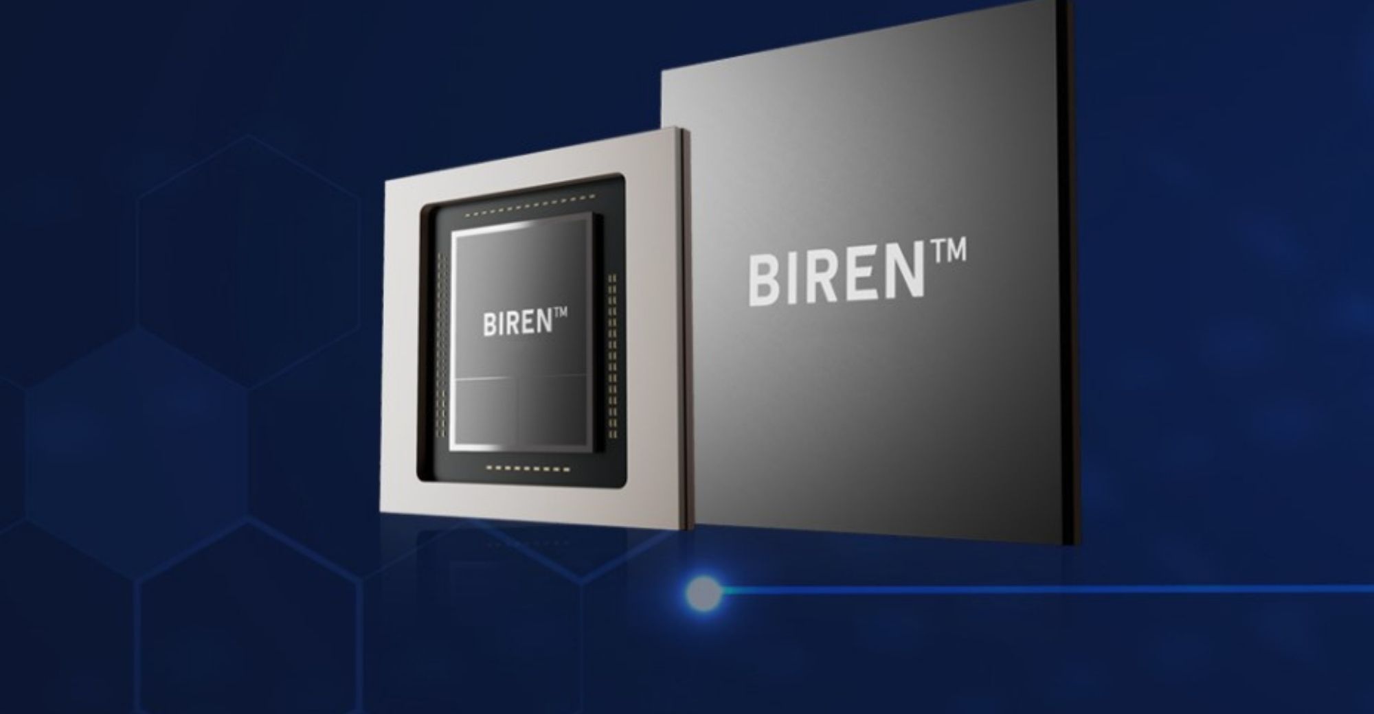 Chinese Chip Startup Biren Technology Cuts Staff Due to TSMC Supply ...
