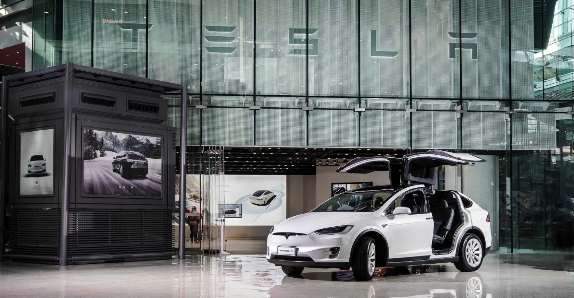 Tesla Shuts First Showroom in China Due to High Costs - Pandaily