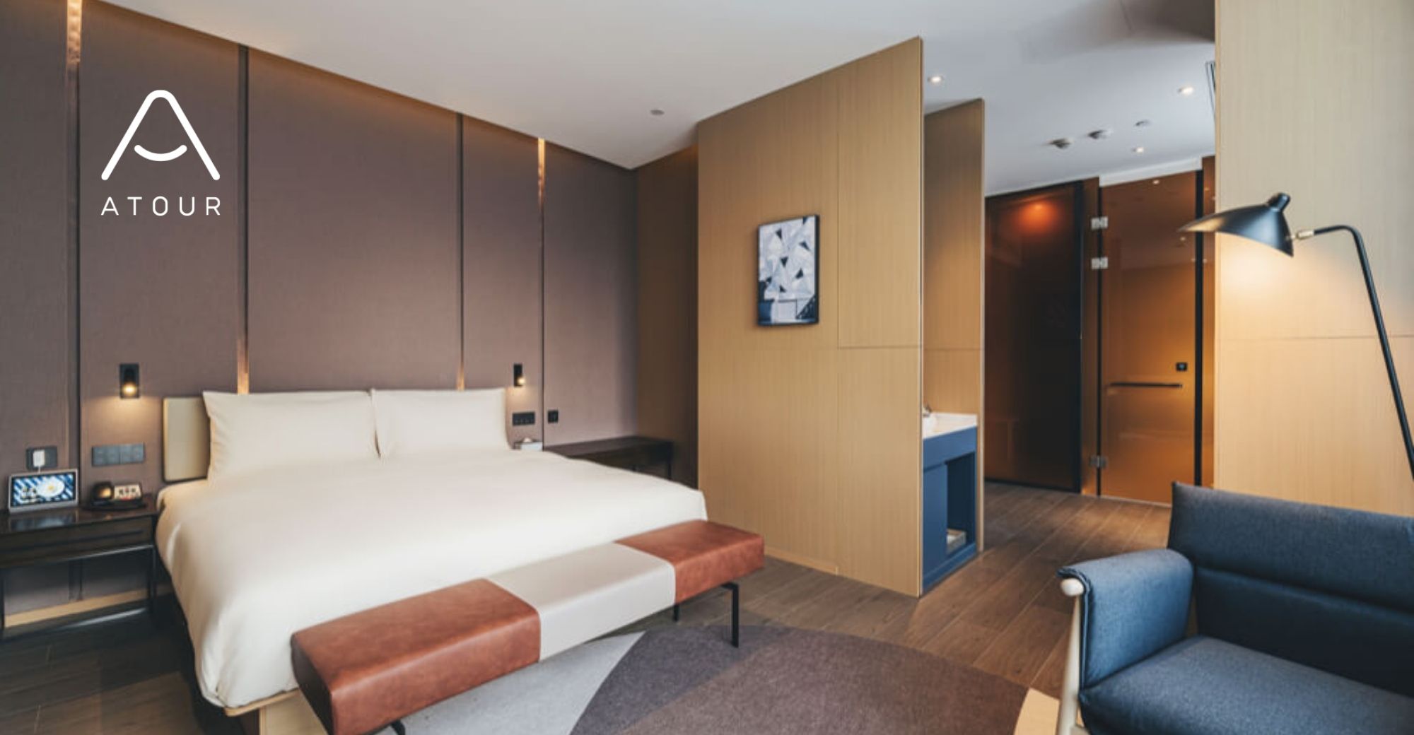 Chinese Hotel Chain Atour Set for Nasdaq Debut and ADS Issuance - Pandaily