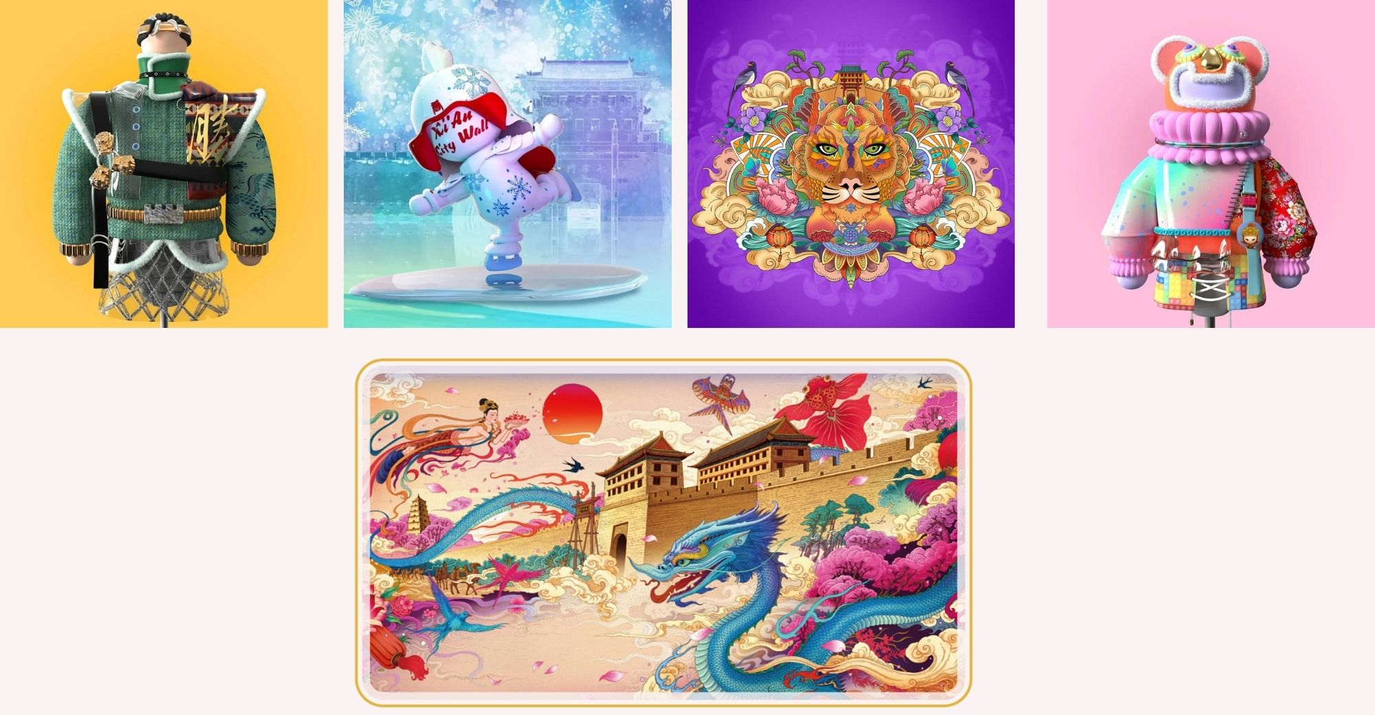 Digital Collections Listed as Virtual Property in China - Pandaily