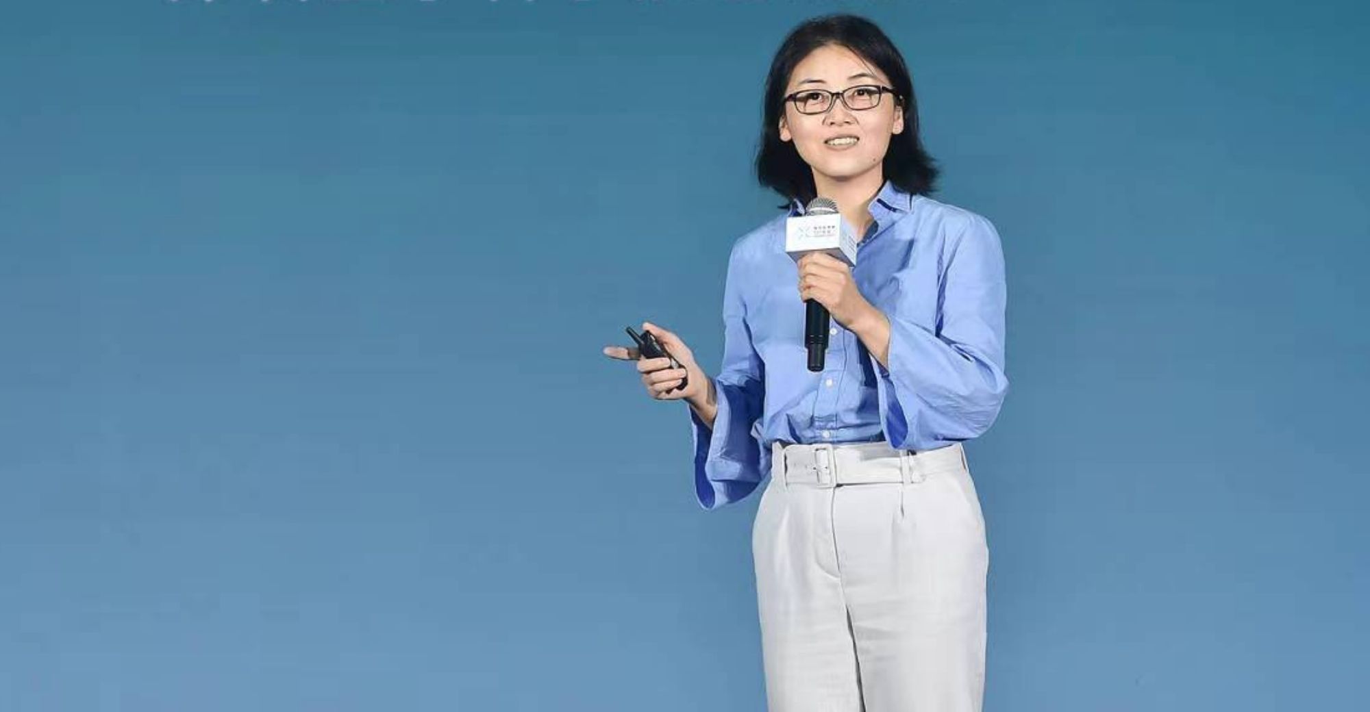 Structural Biologist Nieng Yan Serves as Dean of Shenzhen Medical ...