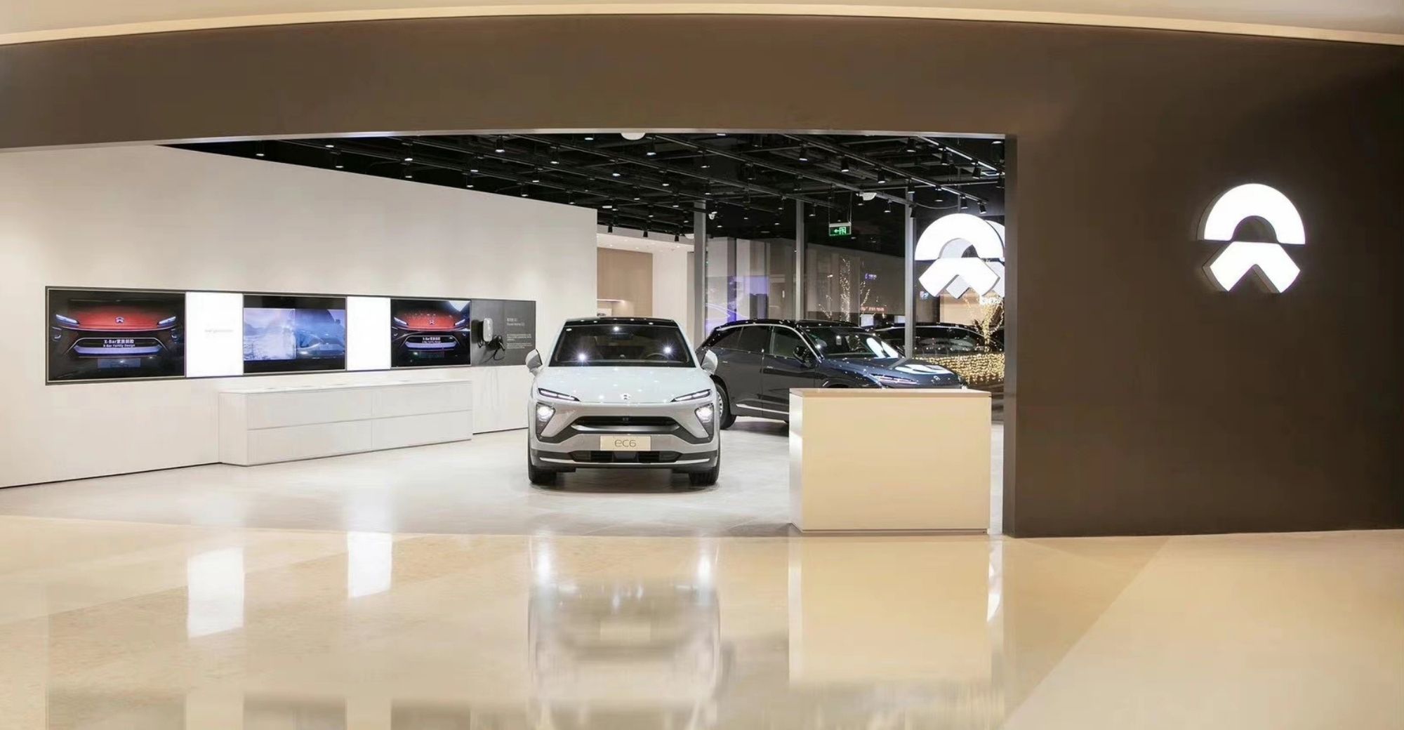 NIO Share Price and News / Nio Inc (NYSE)