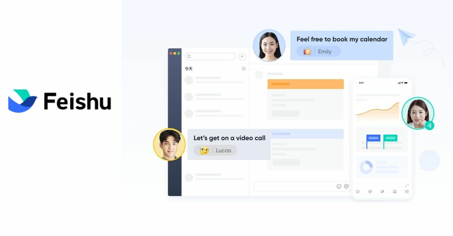 ByteDance's Feishu Shifts Focus to Global Market - Pandaily