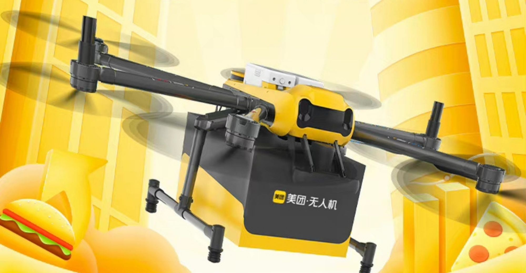 Meituan Launched First Drone Delivery Route in Shanghai's Yangpu ...