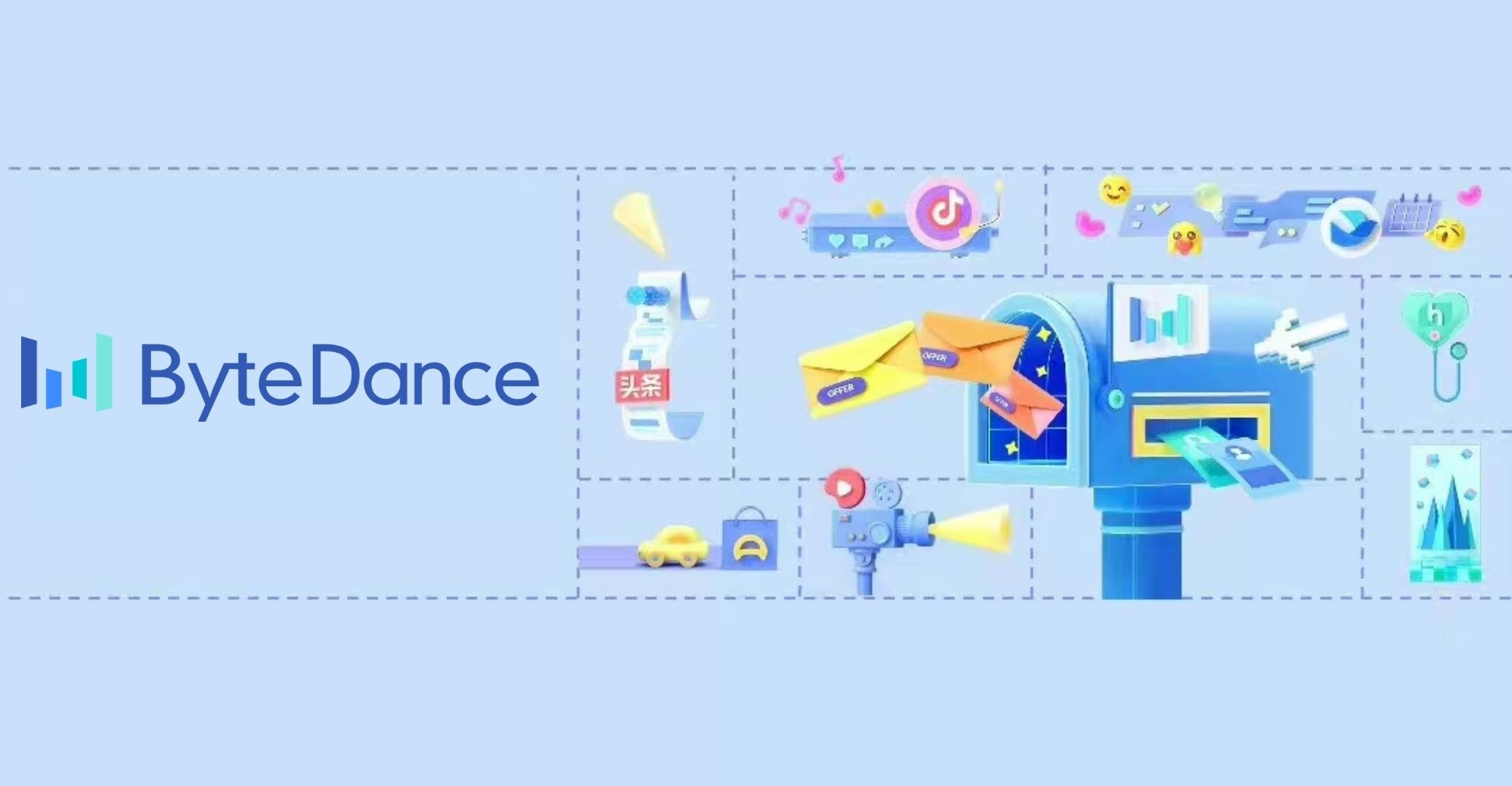 ByteDance Responds to $12 Billion Investment in AI Infrastructure ...