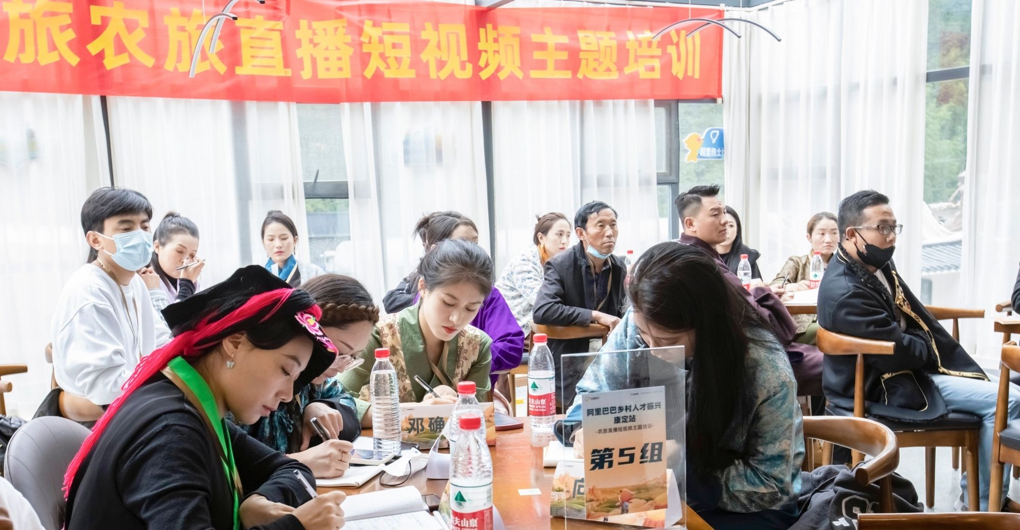 Alibaba-Backed Fliggy Trains More Female Talents for China's Rural ...
