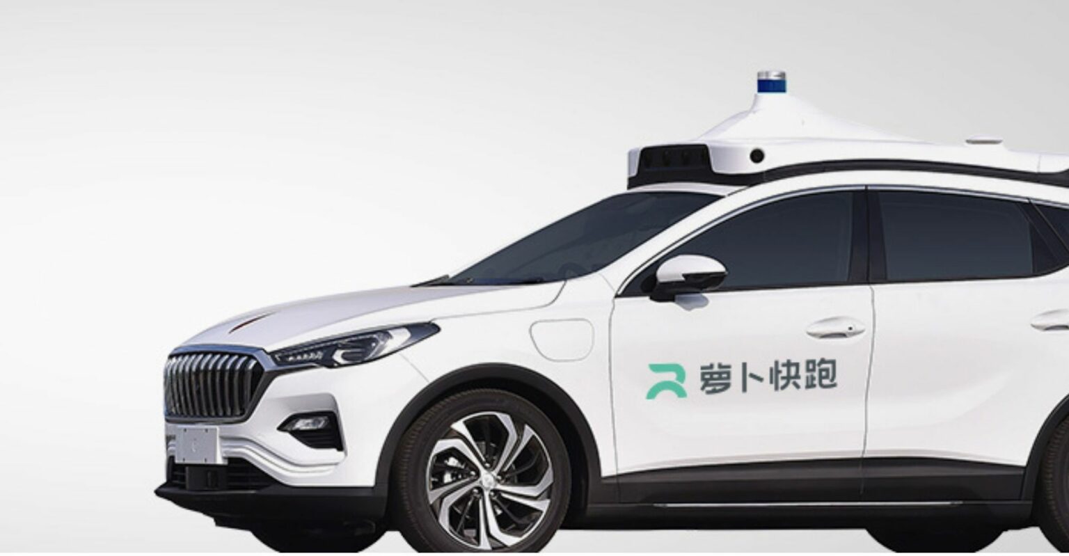 Baidu's Apollo Go Launches Fully Unmanned Automatic Driving Travel ...