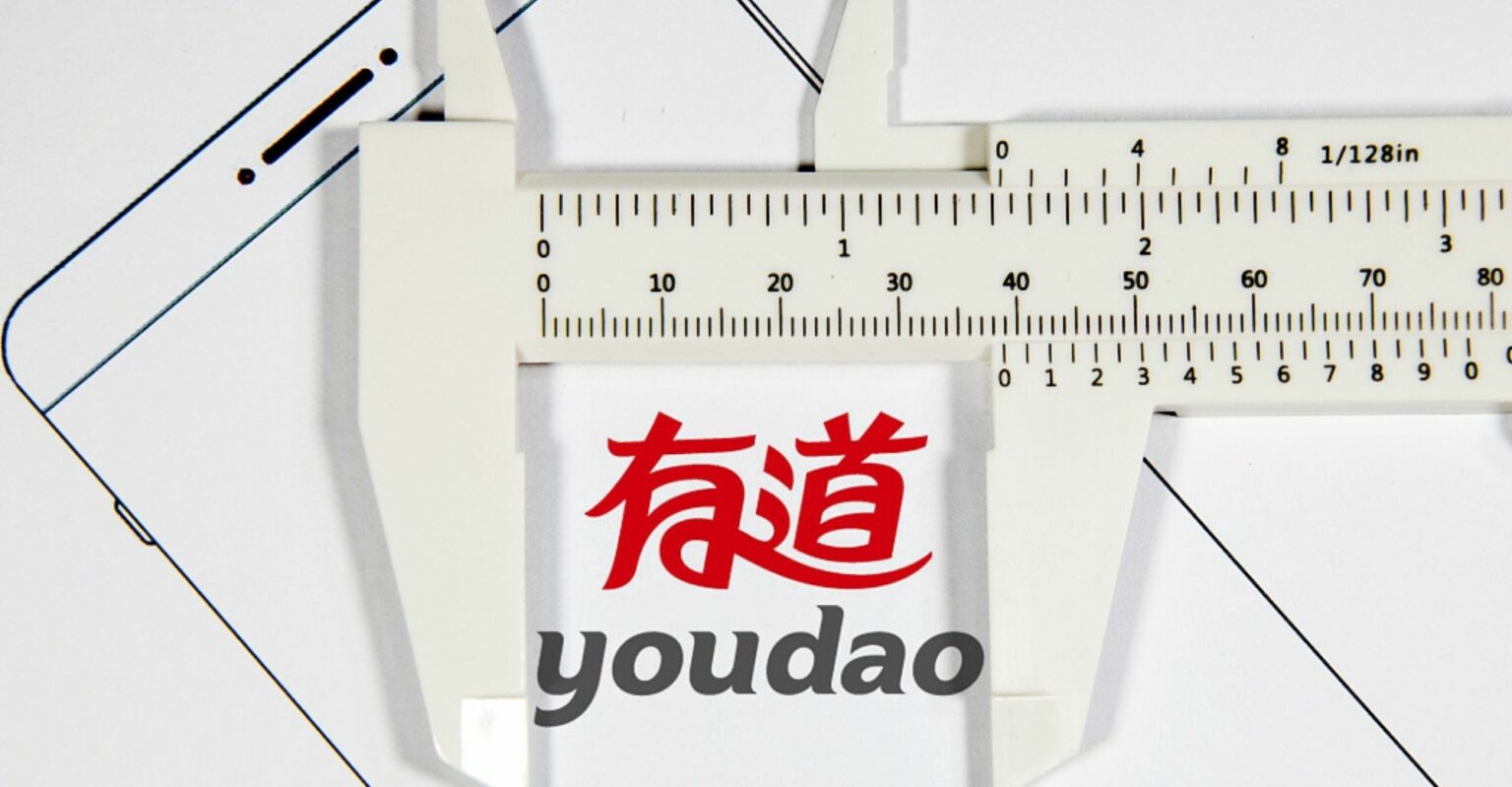 NetEase Youdao Launches ChatGPT Model for Educational Scenario - Pandaily
