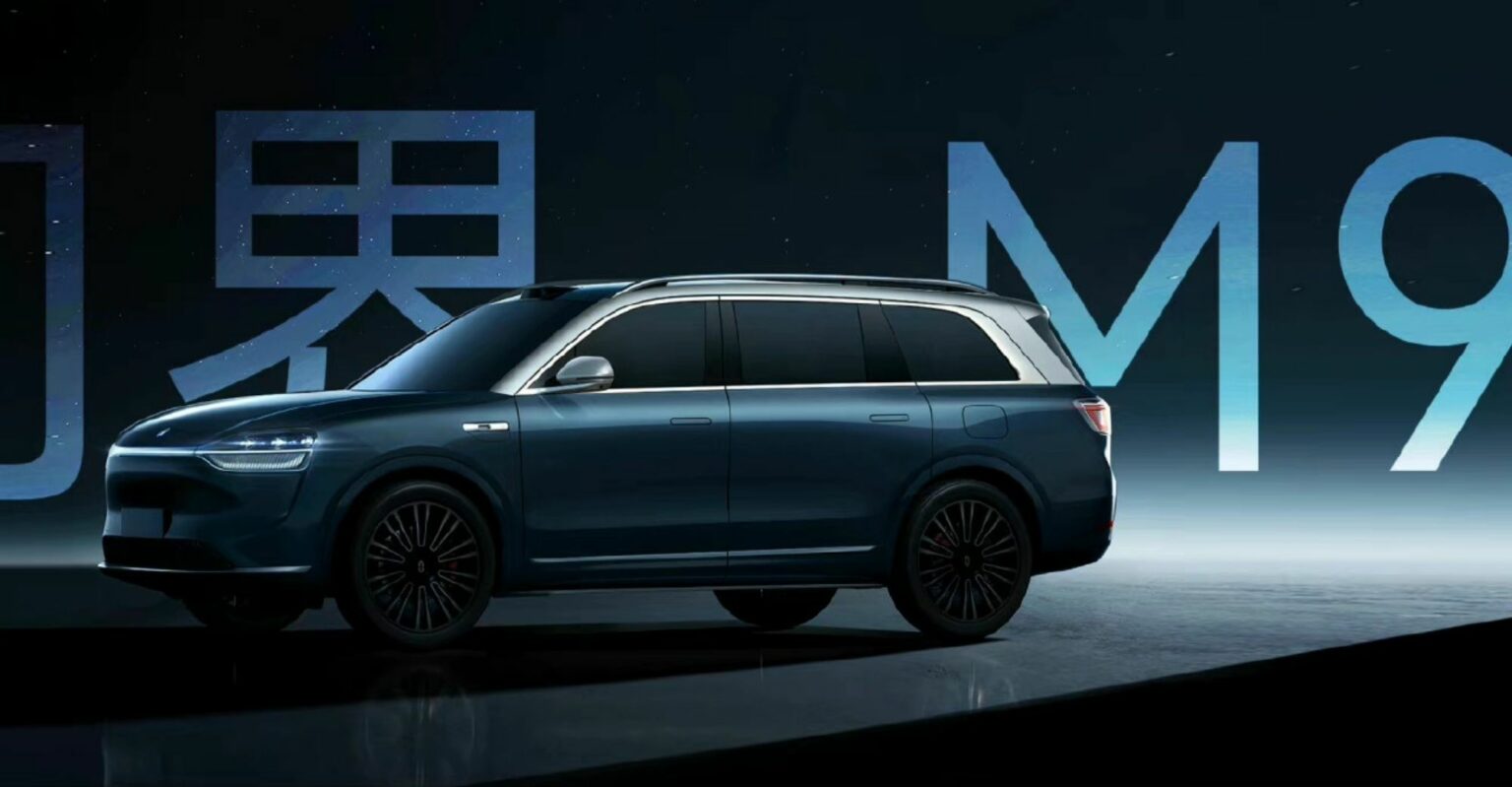 Huawei Releases AITO M5 Intelligent Driving Edition, Teases the ...