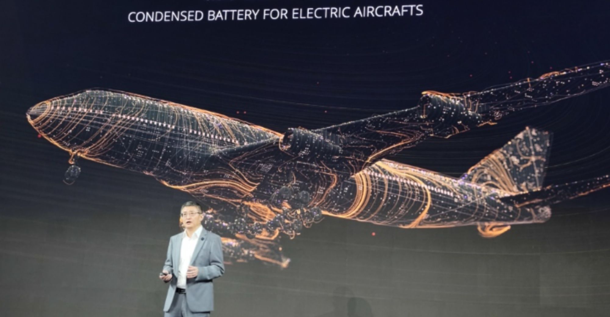 CATL Officially Releases Condensed Battery - Pandaily