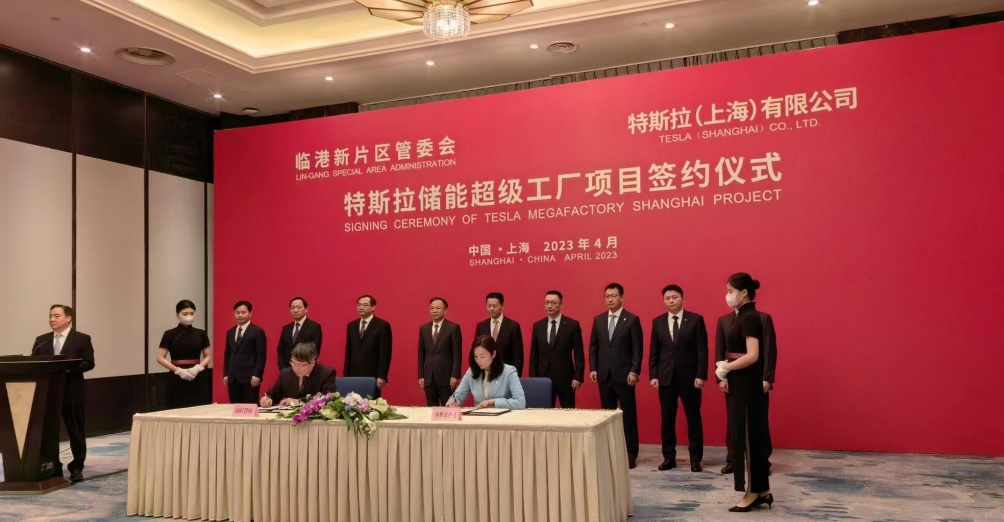Tesla Builds A Megafactory in Shanghai - Pandaily