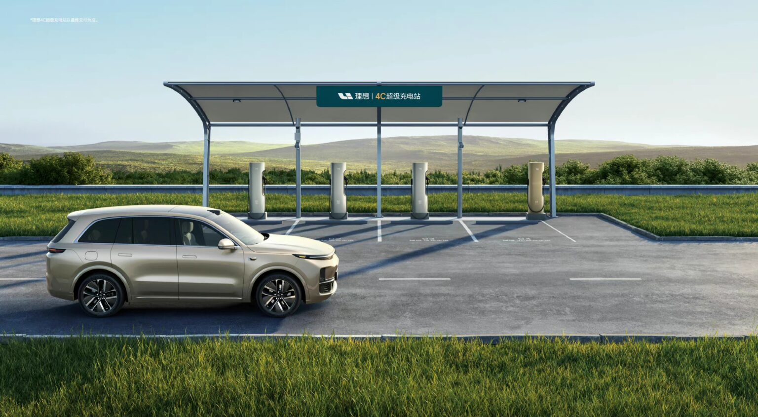 Li Auto Launches 800V Fast Charging Solution, First Pure EV to Use CATL ...