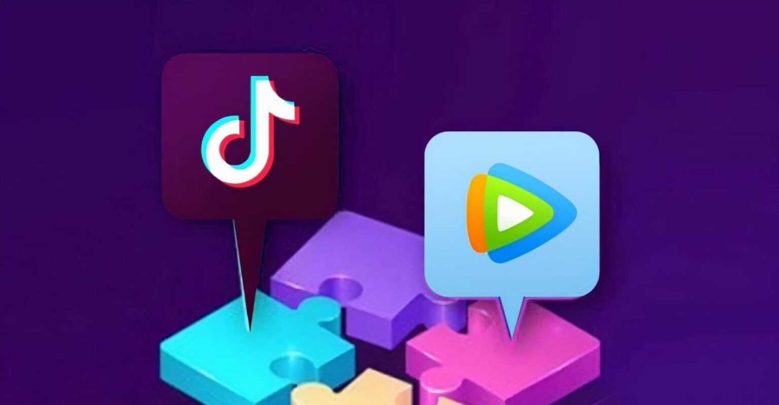 ByteDance's Douyin Cooperates with Tencent Video - Pandaily