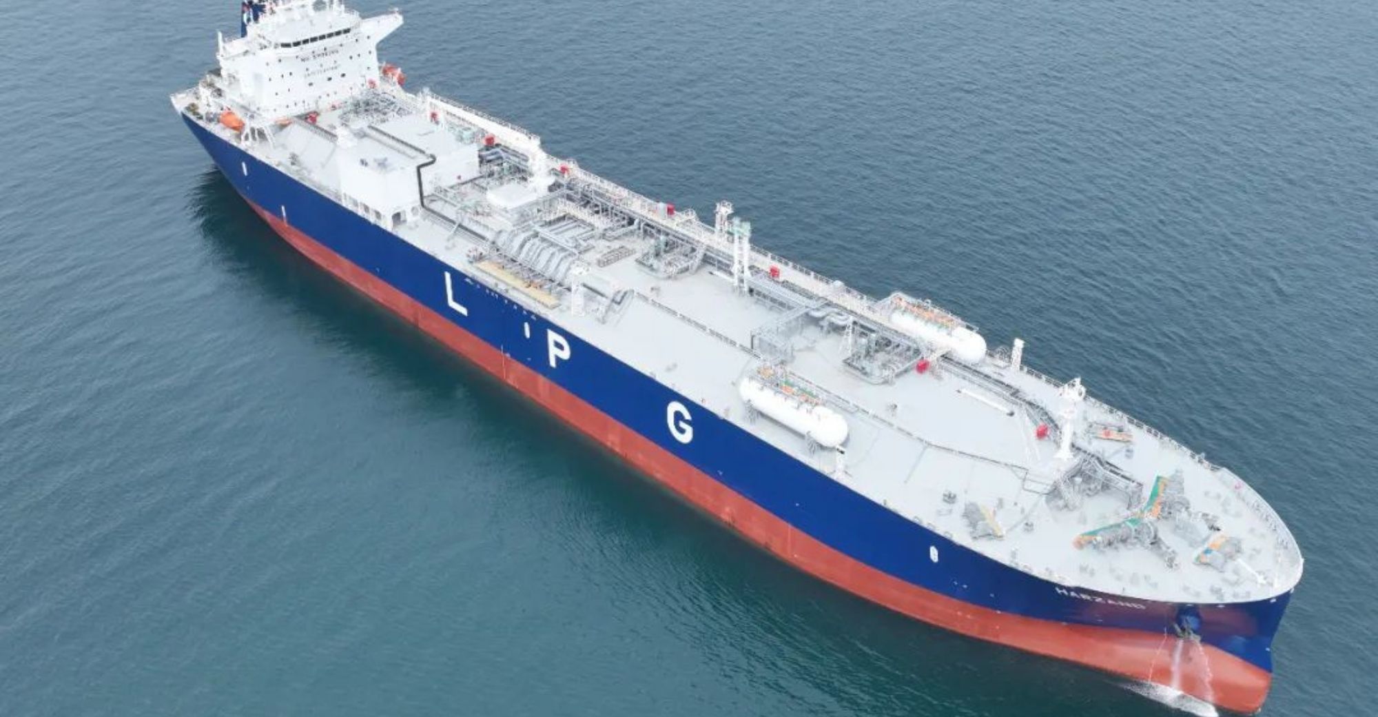 The World s Largest Liquefied Petroleum Gas Carrier Is Delivered Today The World s Largest Liquefied Petroleum Gas Carrier Is Delivered Today