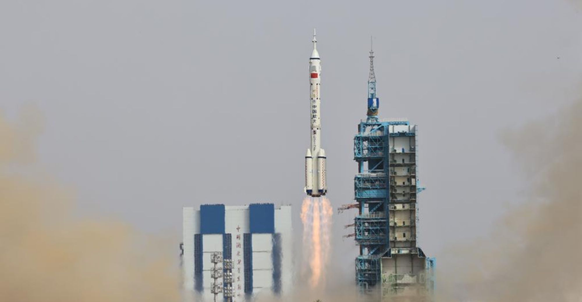 Shenzhou-16 Spacecraft Successfully Completes Five Autonomous Orbit ...