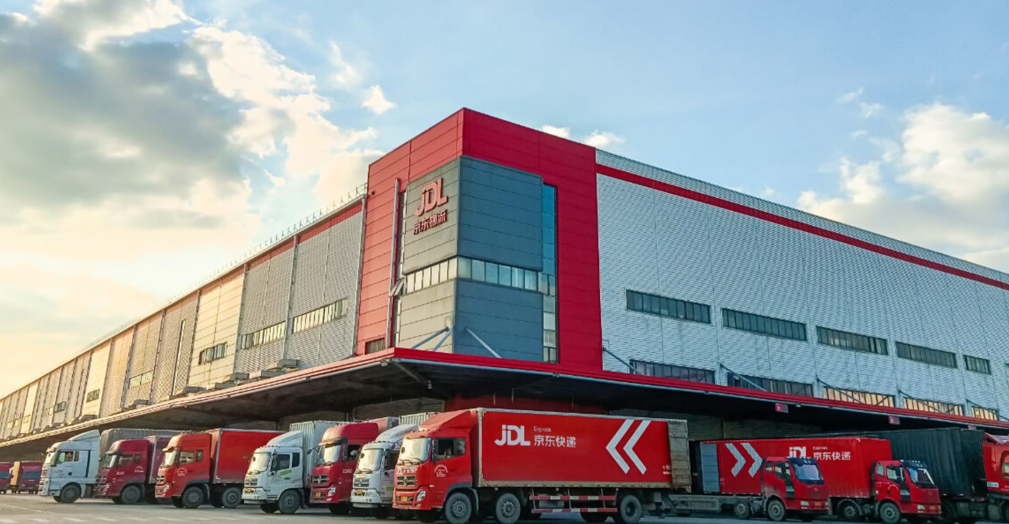 JD Logistics Announces Leadership Change: Hu Wei to Replace Yu Rui as ...