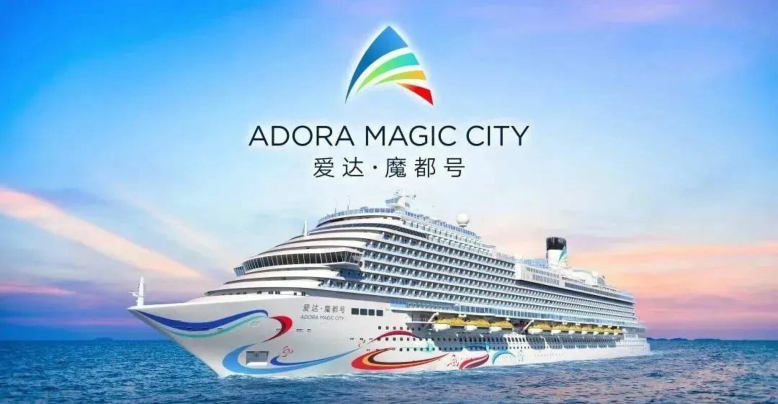 The 1st Large-scale Cruise Ship of China, "Adora Magic City" Has Been ...