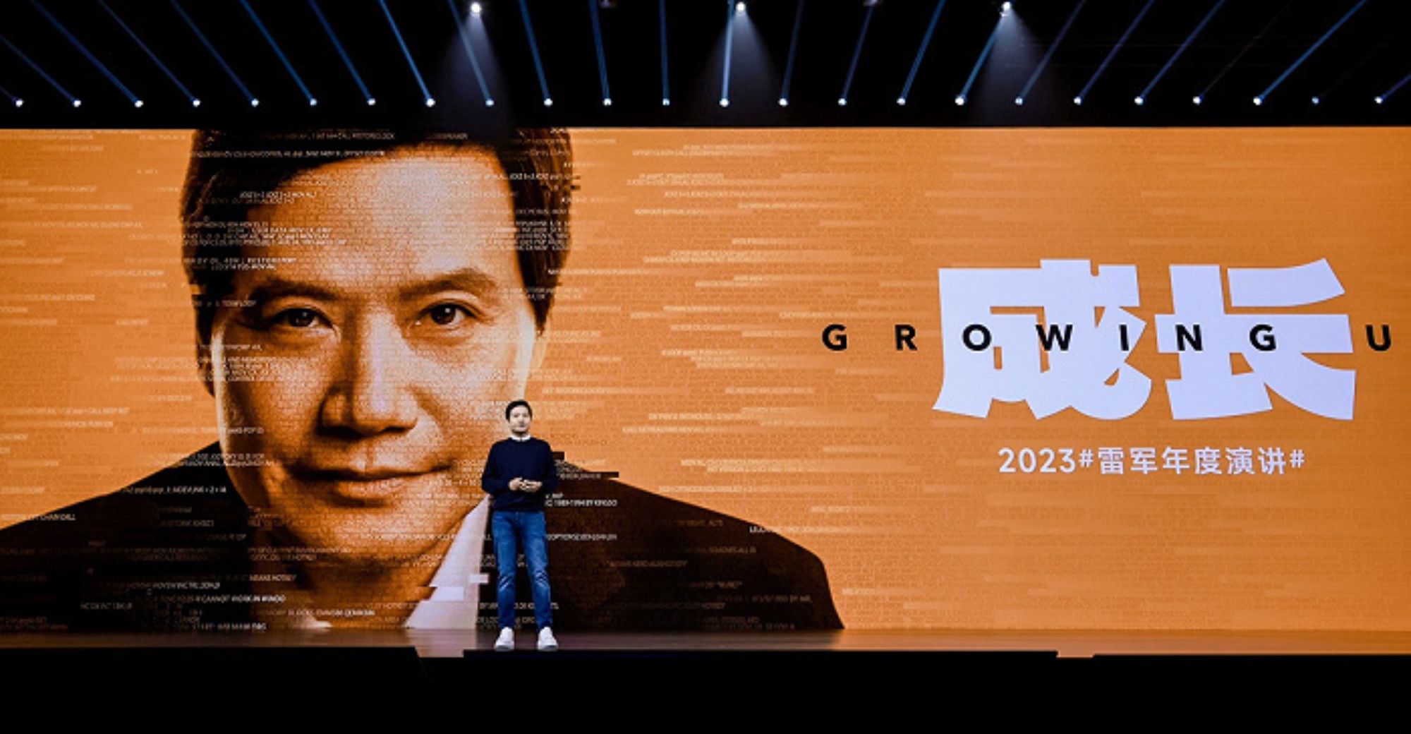 Lei Jun Unveils Xiaomi's High-End Transformation in Anniversary Speech ...