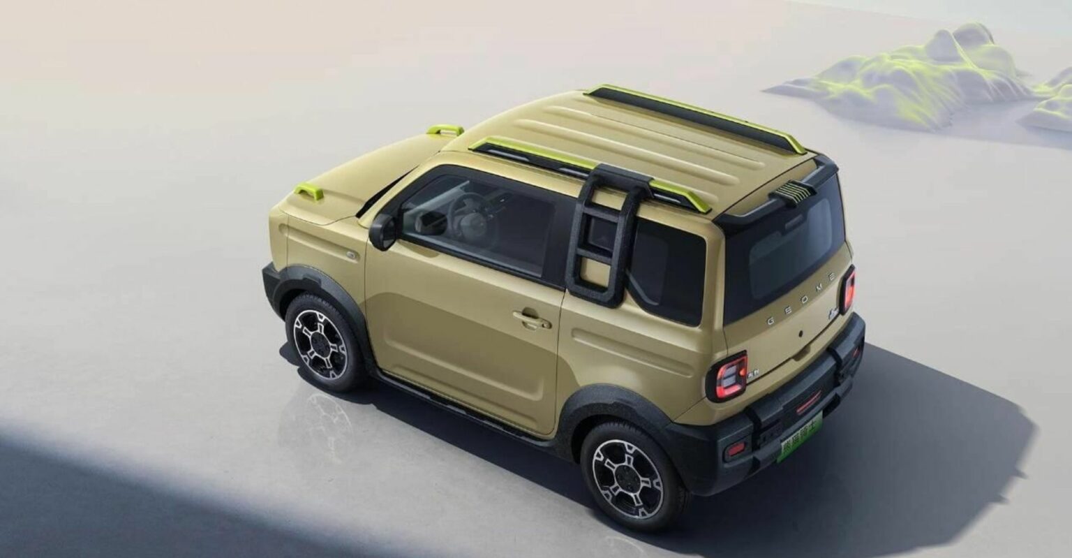 Geely Releases Panda Knight Mini Electric Vehicle: Supports Fast or ...